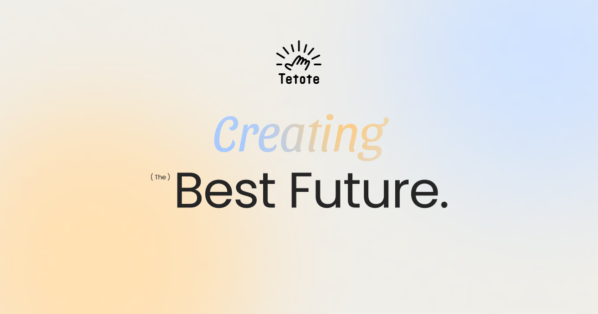 会社概要 | 株式会社Tetote | 東京恵比寿にあるWeb制作会社