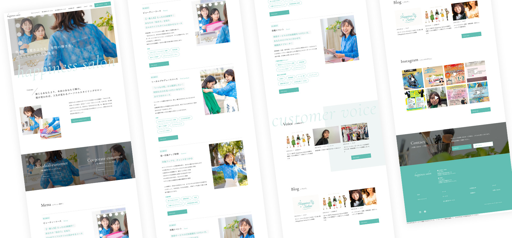 happiness salon様 | 株式会社Tetote | 東京恵比寿にあるWeb制作会社